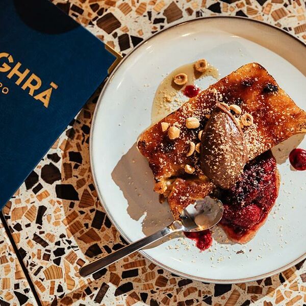 Moghrá | Newell Stores